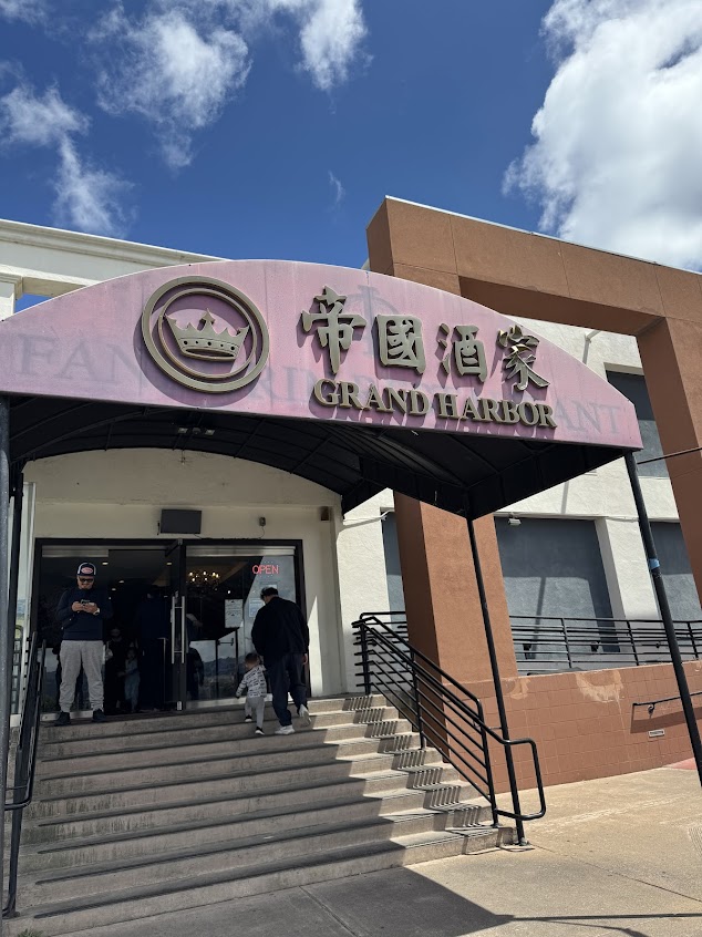 Grand Harbor Seafood and Dimsum Restaurant Menu | Authentic Cantonese ...