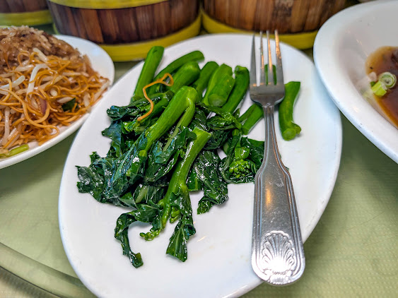 Grand Harbor Seafood and Dimsum Restaurant Menu | Authentic Cantonese ...