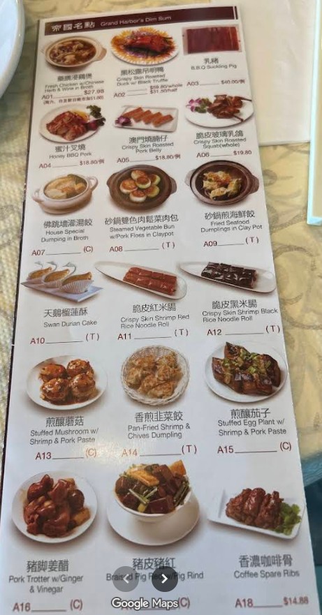 Grand Harbor Seafood and Dimsum Restaurant Menu | Authentic Cantonese ...